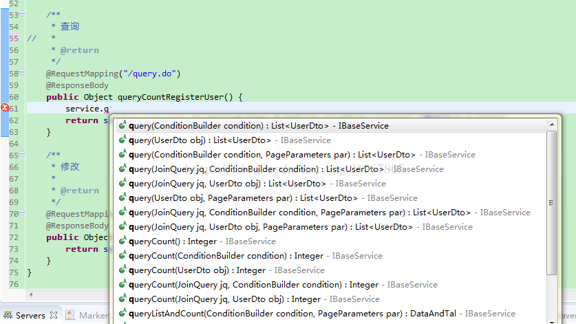 基于mysql Jdbctemplate 的上层封装，maven中央库可引用 Jdbctemplate引包 Maven Csdn博客