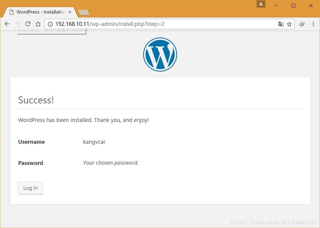 Docker 搭建wordpress 下载并安装wordpress到docker容器 要求创建容器名称为mywordpress 链接到上一 Csdn博客