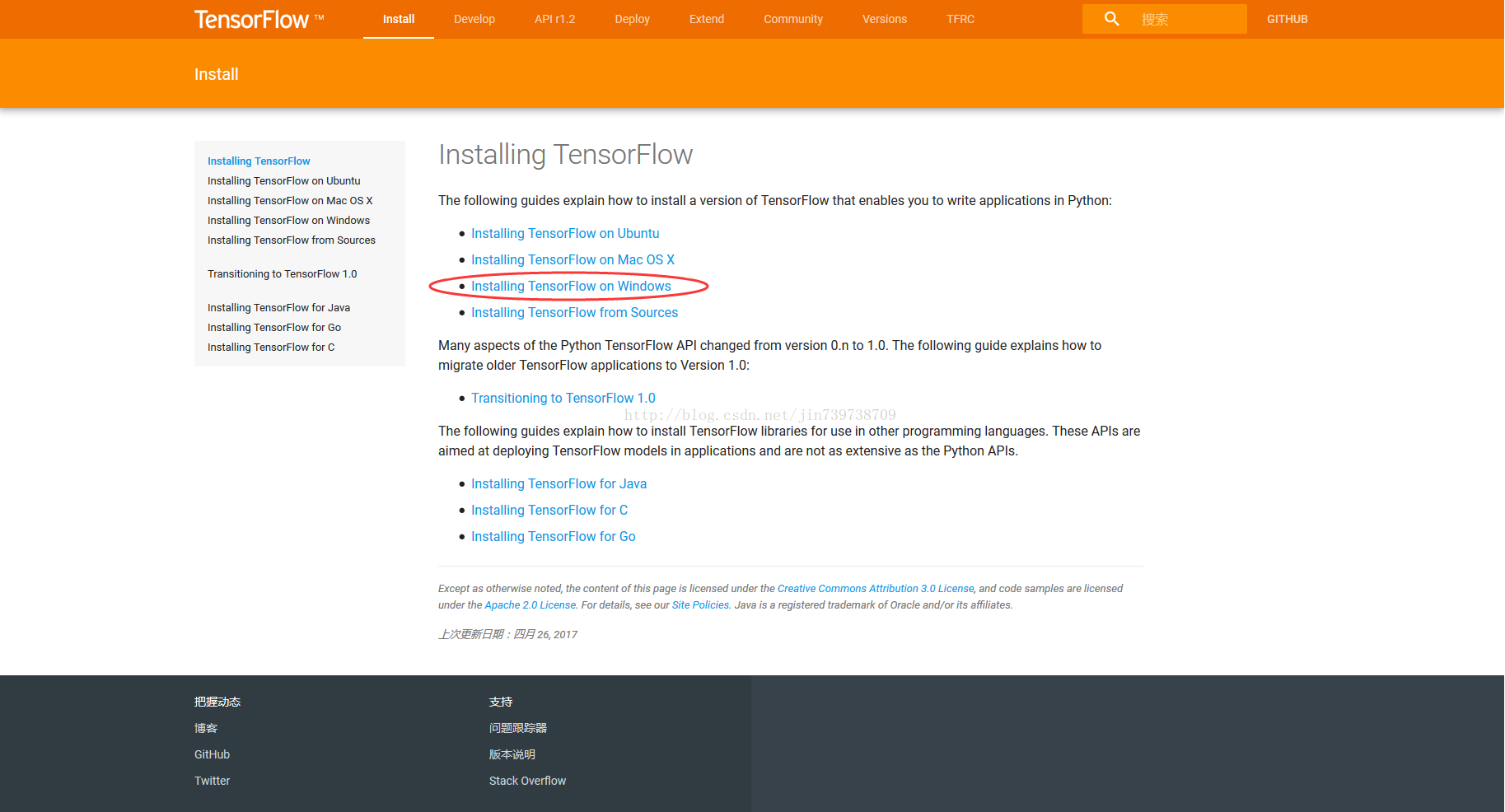 【软件安装】win7安装tensorflow（gpu版）及环境变量设置cuda环境变量 Win7 Csdn博客 