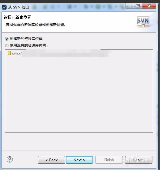 在eclipse中下载并打开svn上的项目eclipse从svn拉下代码怎么打开 Csdn博客