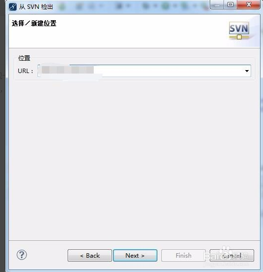在eclipse中下载并打开svn上的项目eclipse从svn拉下代码怎么打开 Csdn博客