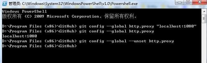 Intellij Idea中push Failed Failed With Error Unable To Access Xxunknown Ssl Protocol Error In