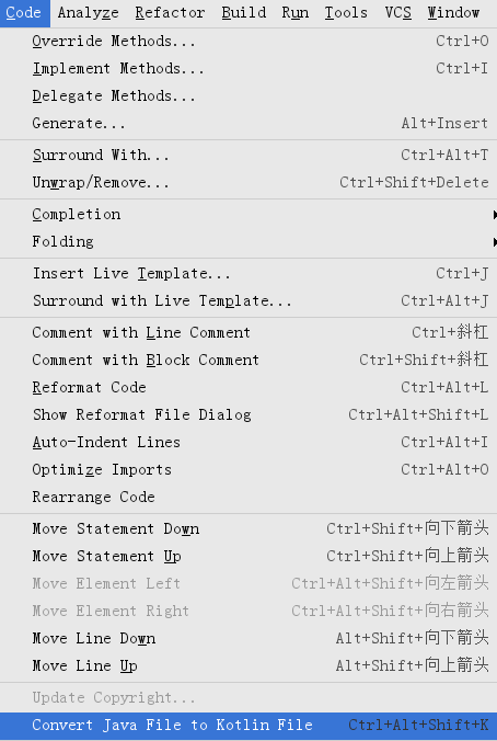 Kotlin入门1搭建kotlin开发环境kotlin 快速开发界面 Csdn博客