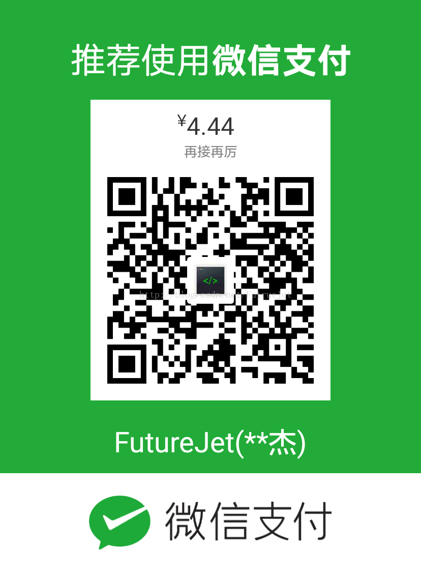 微信小程序——监听websocket数据微信小程序weakset Csdn博客 