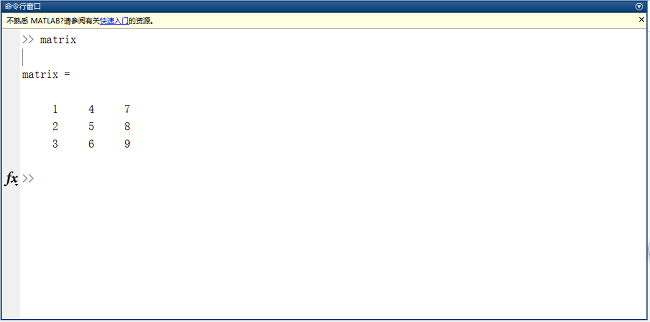 Matlab Matlab中m文件的创建和调用8m File 如果作为标定文件以及如果通过rte调用matlab如果处理。 Csdn博客 