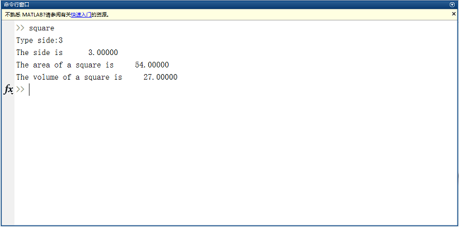 Matlab Matlab中m文件的创建和调用8m File 如果作为标定文件以及如果通过rte调用matlab如果处理。 Csdn博客 