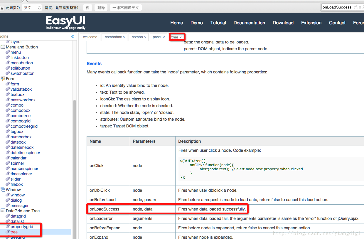 Easyui Combobox设置值和文本的几种方式和问题 Combogrid 设置值和文本 Csdn博客