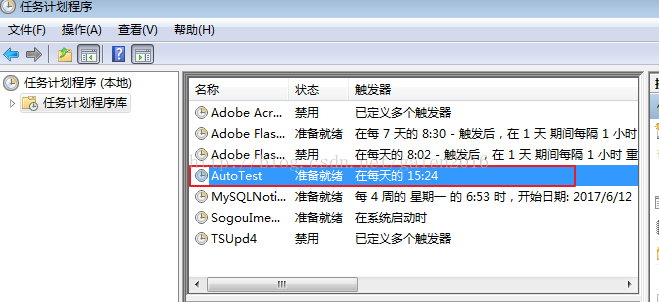 Python 自动发邮件 二用spyder怎么发送邮件 Csdn博客 
