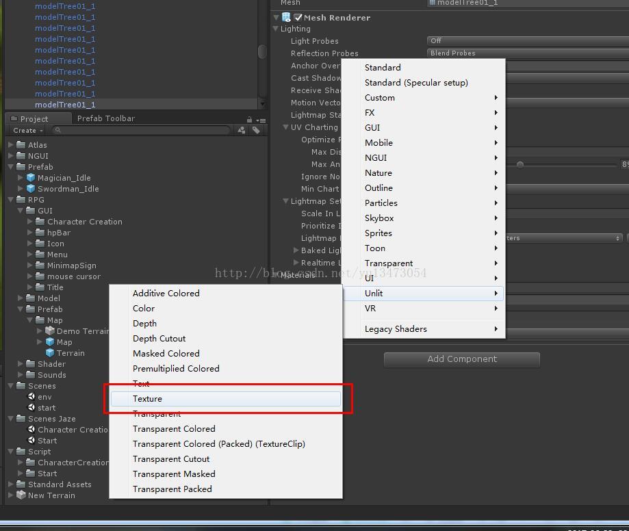 Unity3d 模型不受雾效的影响unity 天空球不接受雾 Csdn博客 