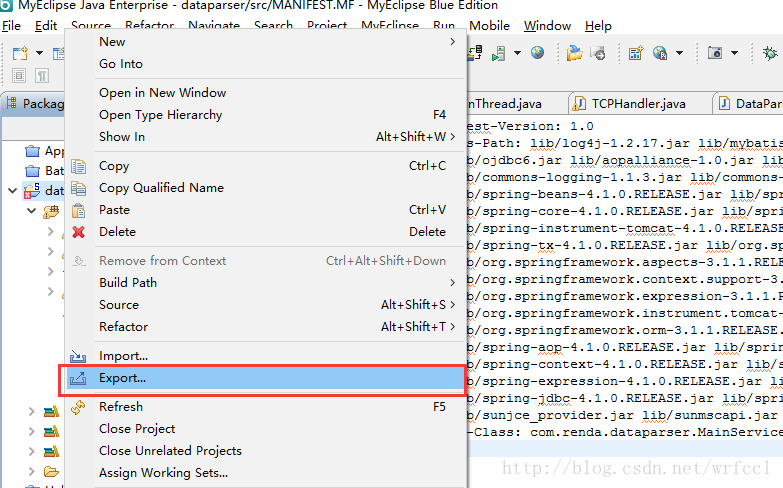 Myeclipse将java项目打包成jar文件myeclipse 2017 Ci 下的java项目不能通过clean打包 Csdn博客 