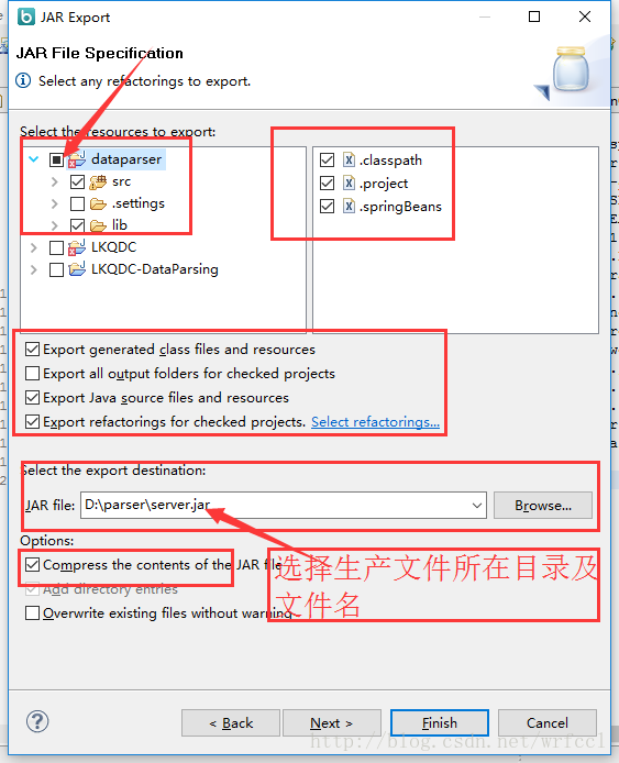 Myeclipse将java项目打包成jar文件myeclipse 2017 Ci 下的java项目不能通过clean打包 Csdn博客 