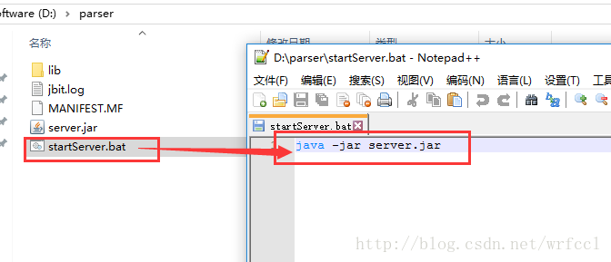 Myeclipse将java项目打包成jar文件myeclipse 2017 Ci 下的java项目不能通过clean打包 Csdn博客 