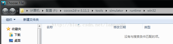 【cocos2dx Lua 3111】编译cocos的simulatorexe用f5快捷刷新cocos Lua项目。cocos Simulator Csdn博客 