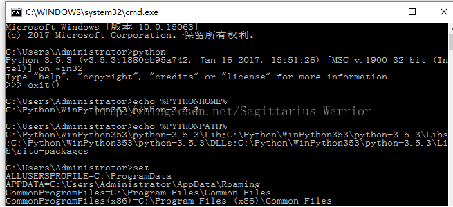 Vs2015 C程序调pyhon脚本vs Systeam函数 Csdn博客 4387