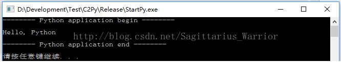 Vs2015 C程序调pyhon脚本vs Systeam函数 Csdn博客 7733