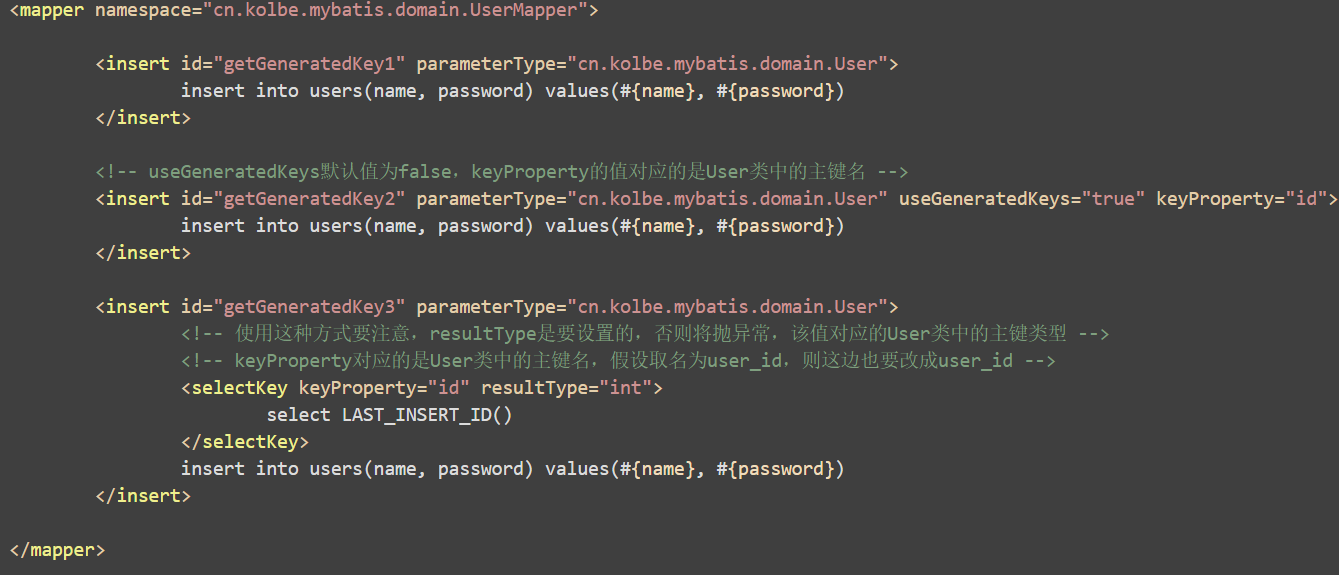 Mybatis获取mysql插入的自增主键配置方法mybatis 连接mysql 主键自动生成注解 Csdn博客 2572