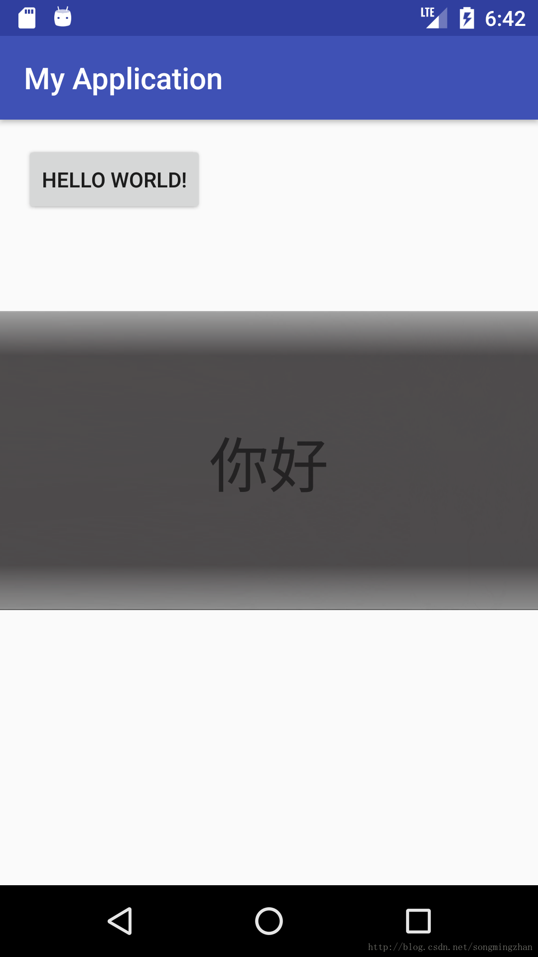 Android Toast设置弹框大小 Android Toast宽度 Csdn博客