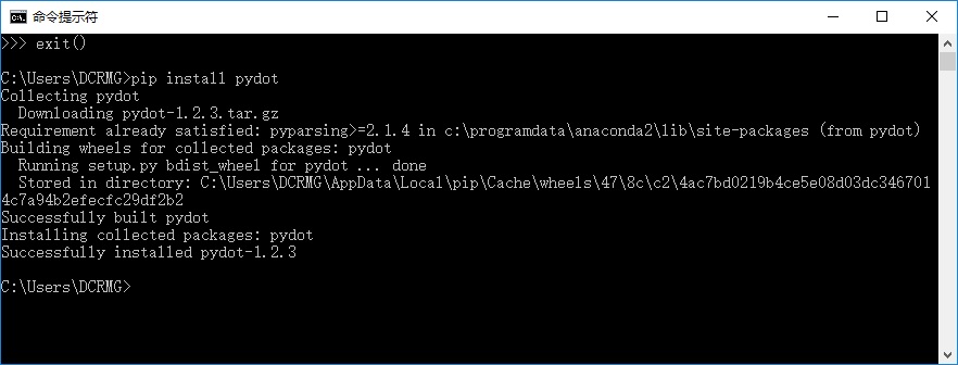 Windows下使用python绘制caffe中prototxt网络结构数据可视化python Prototxt怎么使用 Csdn博客