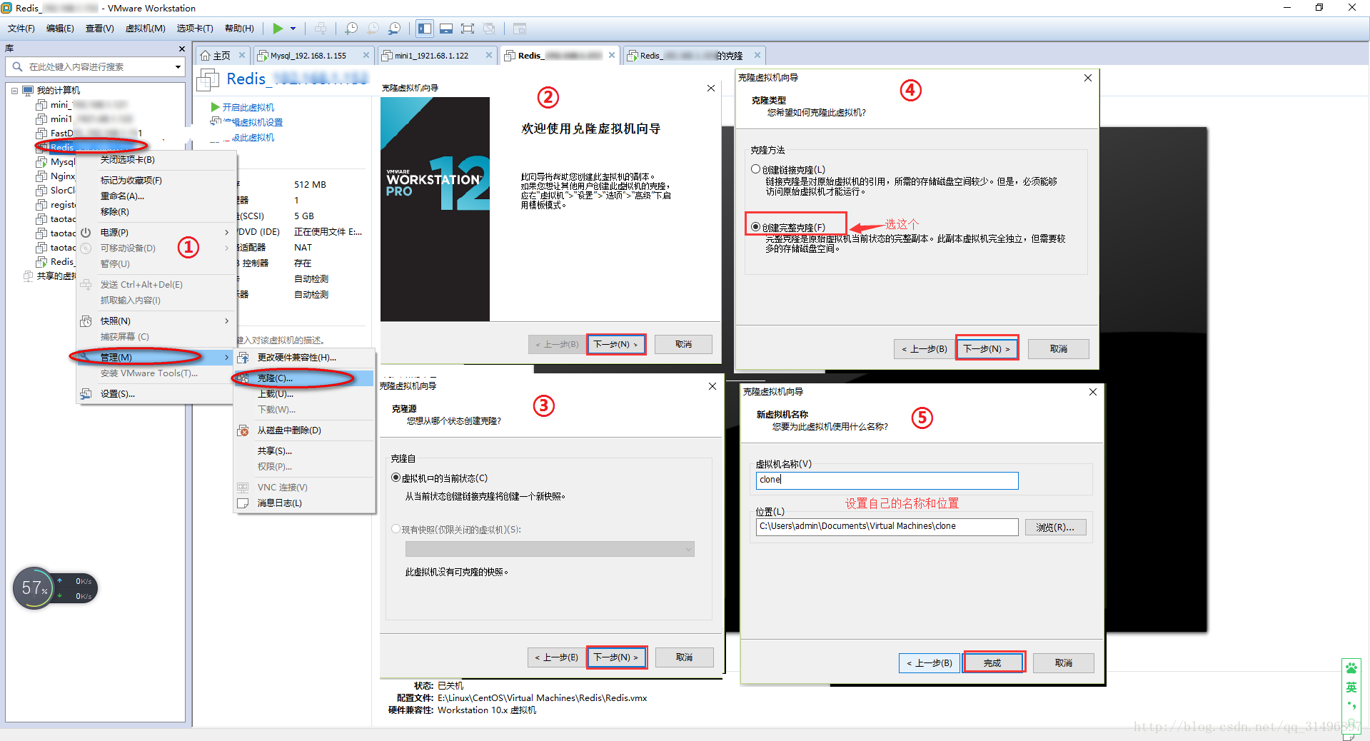 Centos克隆后配置静态ipcentos75 克隆如何修改静态ip Csdn博客 
