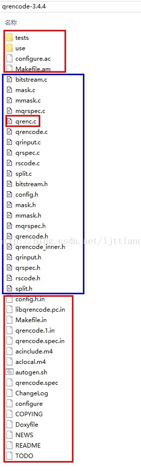 Libqrencode学习笔记（一）： Vs2015编译qrencode 344 Csdn博客 