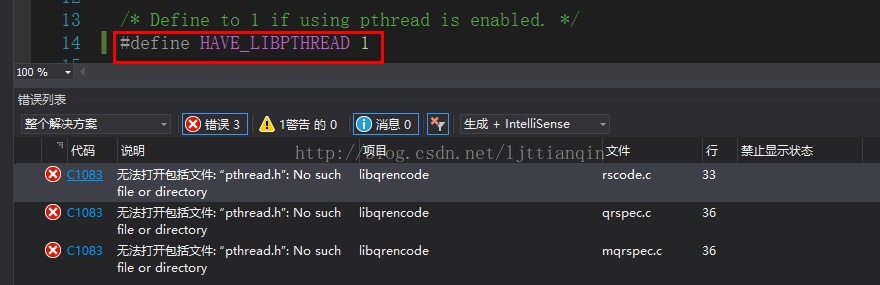 Libqrencode学习笔记（一）： Vs2015编译qrencode 344 Csdn博客 