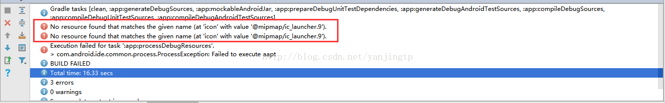 Error No Resource Found That Matches The Given Name At Icon With Value Mipmap Ic Launcher 9