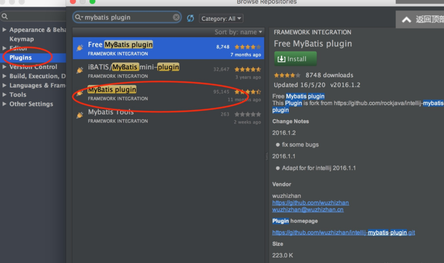 Mybatis Plugin插件安装破解及使用1 Of1 Exception In Plugin Mybatis Log Plus 20