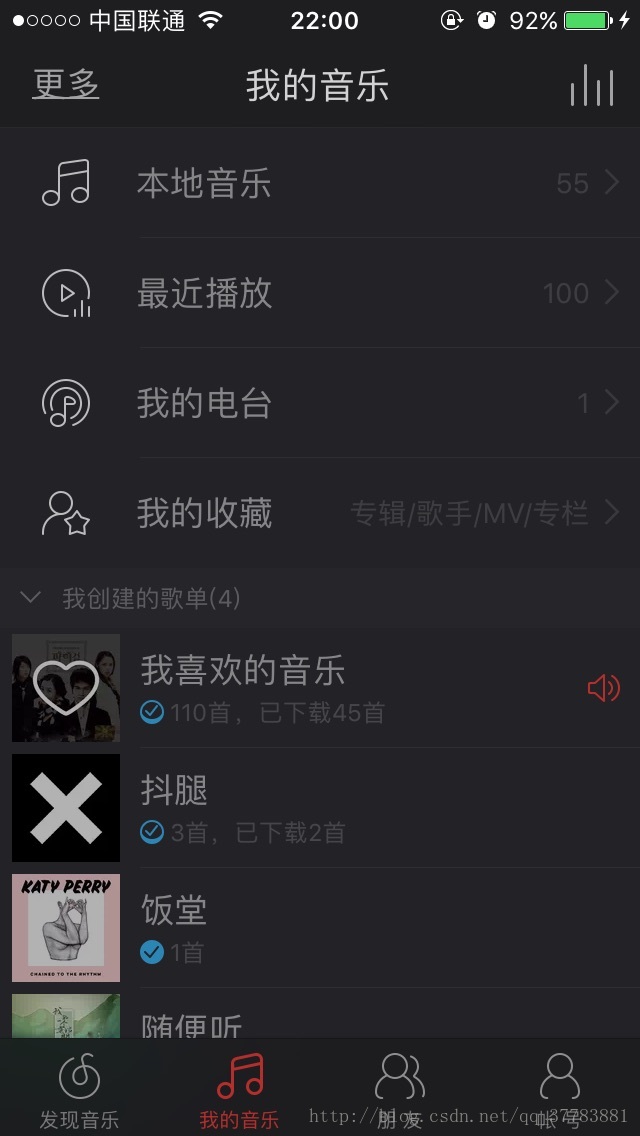 动态加载fragment和实现fragment 之间的通信 Fragmentmanager完成fragment之间通信 Csdn博客