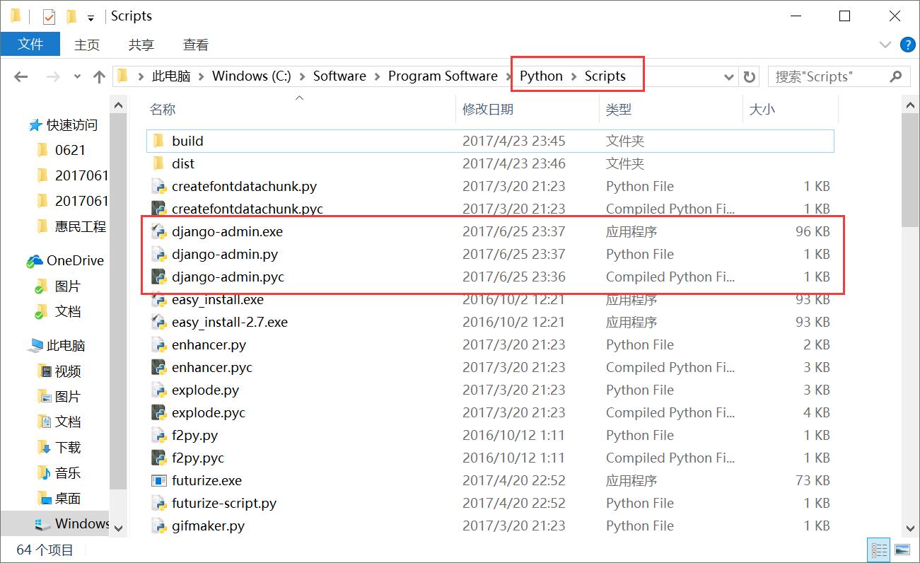 Python网站开发 一django入门知识及创建第一个网站python Django创建第一个网页 Csdn博客