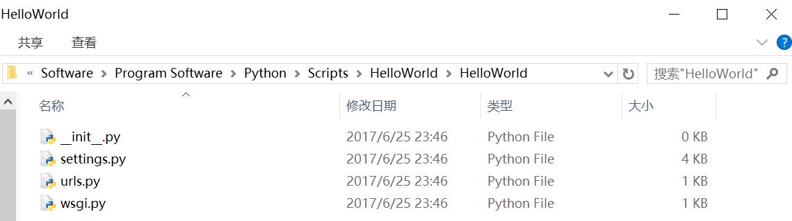 Python网站开发 一django入门知识及创建第一个网站python Django创建第一个网页 Csdn博客