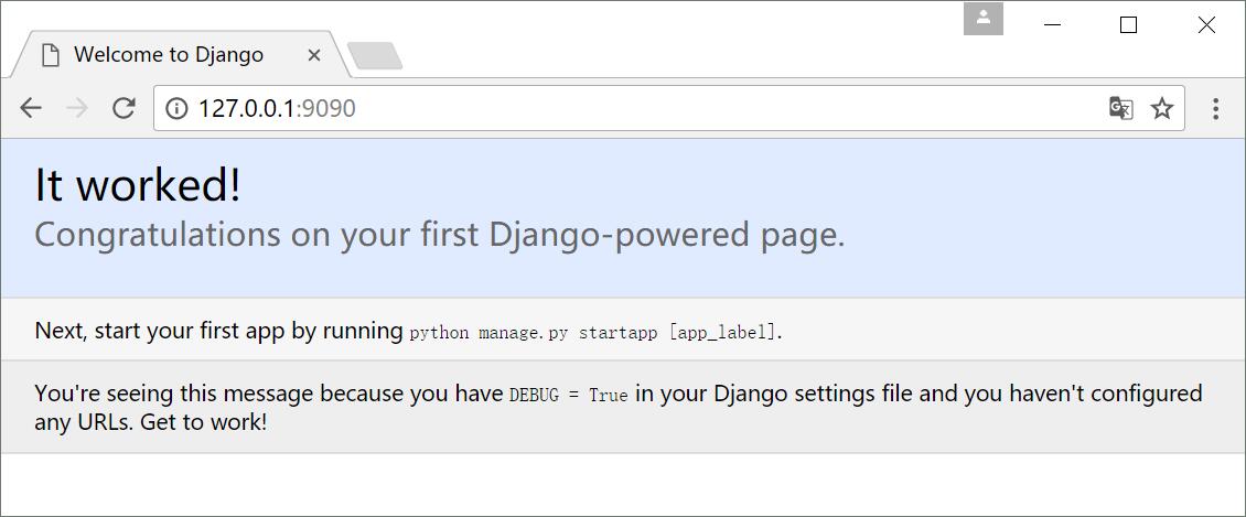 Python网站开发 一django入门知识及创建第一个网站python Django创建第一个网页 Csdn博客