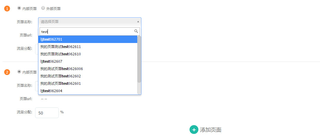 Examples of ui-select usage - Programmer Sought