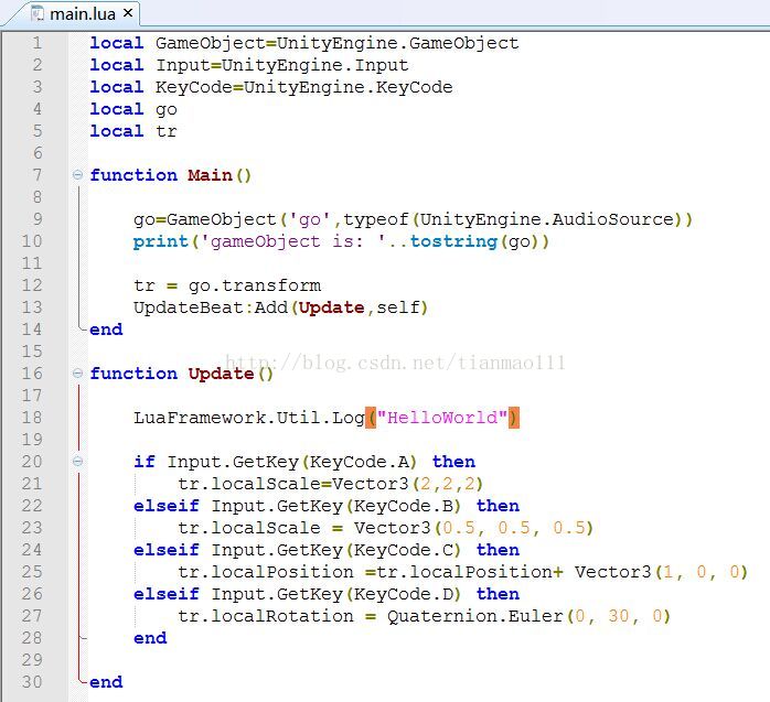 Tolua学习笔记，使用update方法（一） Updatebeat Csdn博客