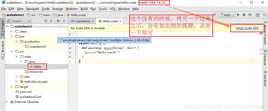 Scala编译器安装，开发工具安装，通过idea创建scala的工程代码，scala Sdk的设置3指定scala编译器 Csdn博客