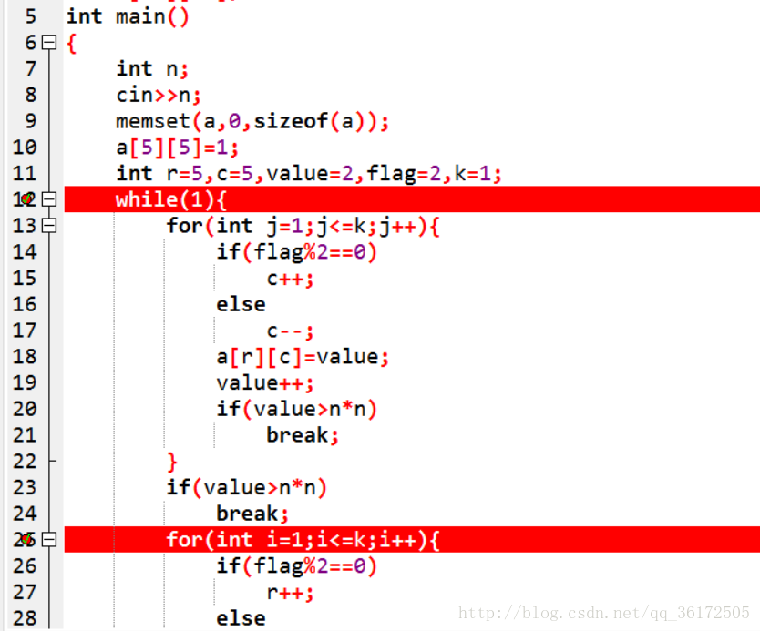 如何在dev C上实现调试功能dev C 怎么调试 Csdn博客 