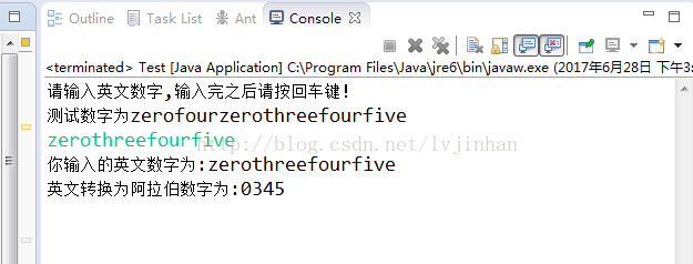 Java英文数字转换为阿拉伯数字java 英文数字one 转数字 Csdn博客 