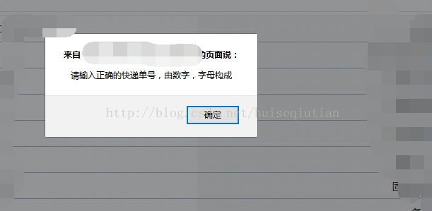 Selenium3 Python 火狐浏览器 调用函数quit函数后，浏览器关闭，geckorderiver不退出selenium Quit卡住 Csdn博客 