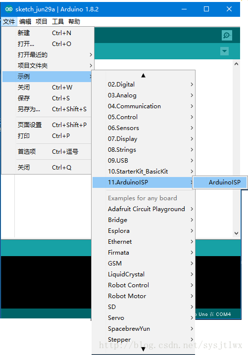 Arduino 烧写arduino Bootloader的几种方法arduino Bootloader烧写 Csdn博客 