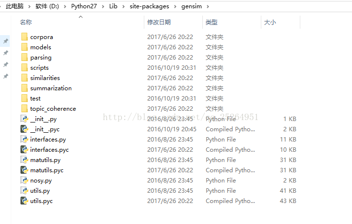 【python Word2vec】计算语义相似度python Word2vec计算文本相似度 Csdn博客 
