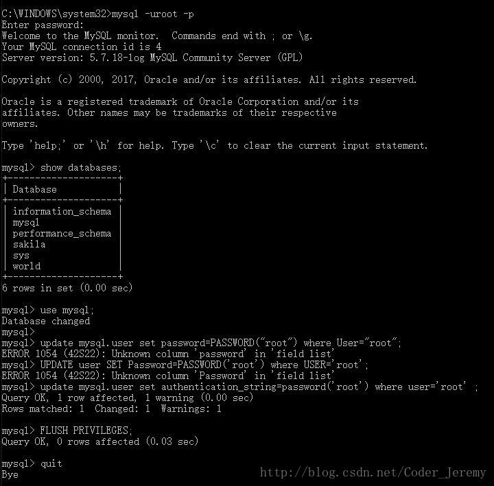 Windows下mysql5 7忘记root密码的解决方法 Mysql5 7 Win11 无root密码访问 Csdn博客