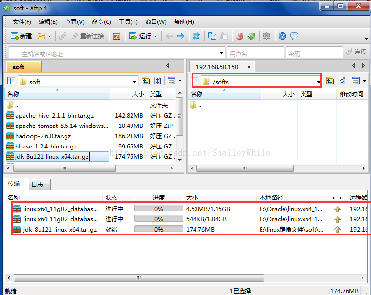 Oracle笔记（二）——虚拟机下centos7 X64位安装oracle 11g R2详解 Csdn博客