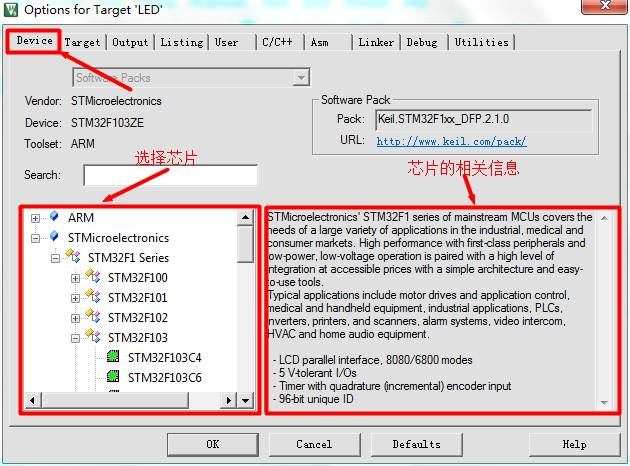 Keil中error 5 Cannot Open Source Input File Xxxxx No Such File Or