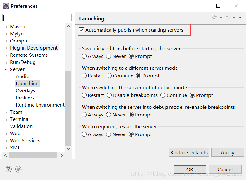 Eclipse配置tomcat后修改server Xml文件（如编码等）无效问题 Eclipse Tomcat 启动修改server Xml