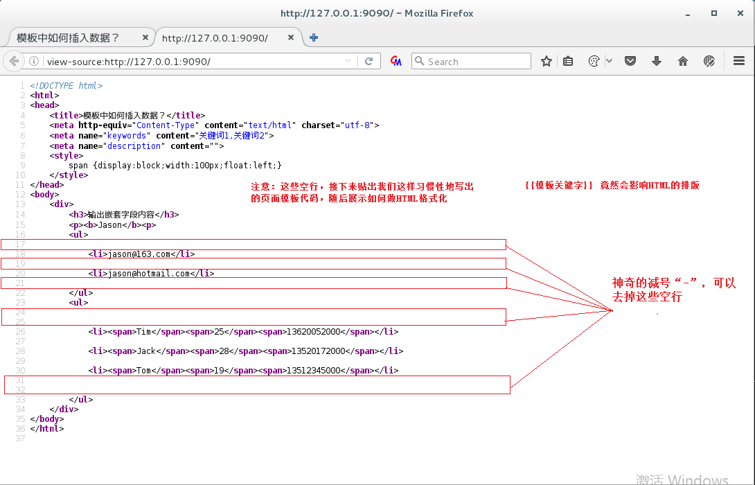 Golang 页面模板之模板中如何插入数据，输出嵌套字段内容？以及神奇的减号 ”，如何去掉go Template生成的标签换行符golang 字段减 Csdn博客