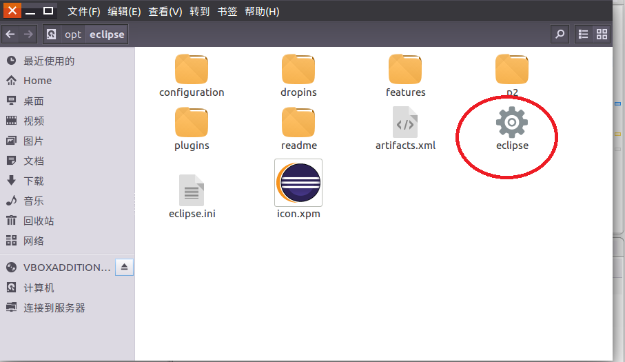 Eclipse中使用hadoop伪分布模式开发配置及简单程序示例（linux下）天翼云 Hadoop 伪分布 Eclipse Csdn博客