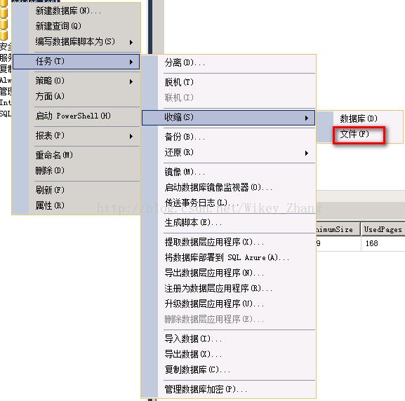 Sql Server收缩数据库日志文件失败的解决办法收缩数据库失败 Csdn博客 