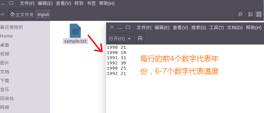 Eclipse中使用hadoop伪分布模式开发配置及简单程序示例（linux下）天翼云 Hadoop 伪分布 Eclipse Csdn博客
