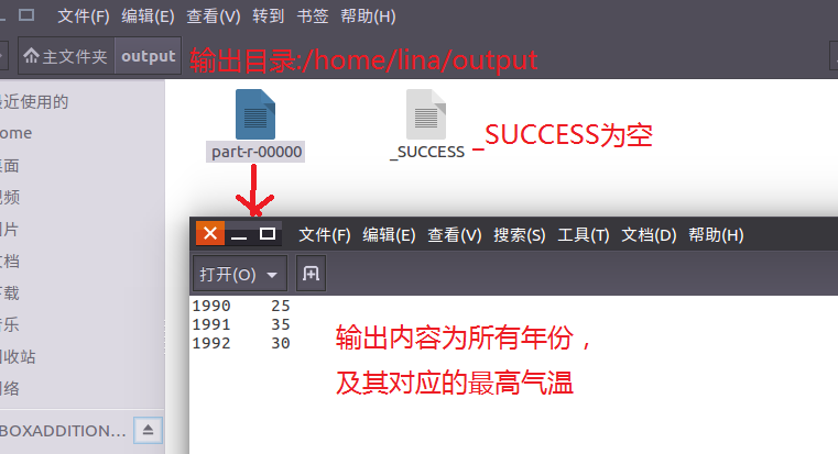 Eclipse中使用hadoop伪分布模式开发配置及简单程序示例（linux下）天翼云 Hadoop 伪分布 Eclipse Csdn博客