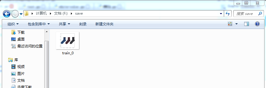 Python 图像的保存和显示，遍历保存于显示， 去除白色像素点python去除图片白点 Csdn博客