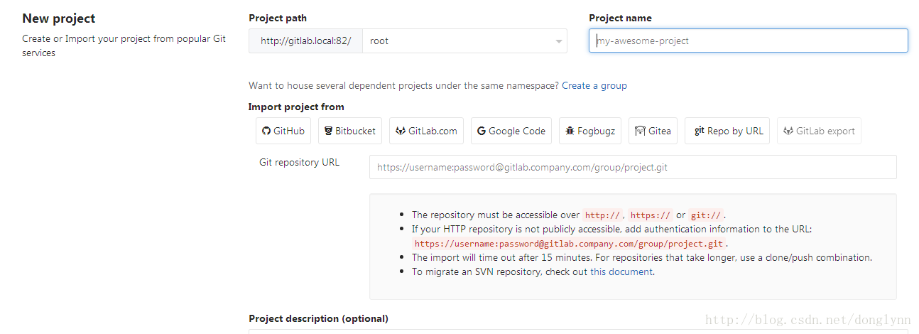 Gitlab如何导入已经存在存在于另外的gitlab的项目gitlab 怎么导入git文件 Csdn博客 